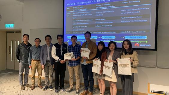 Career Talk Series: A Great Career Journey with the Huawei IC Family | DEPARTMENT OF ELECTRONIC ...